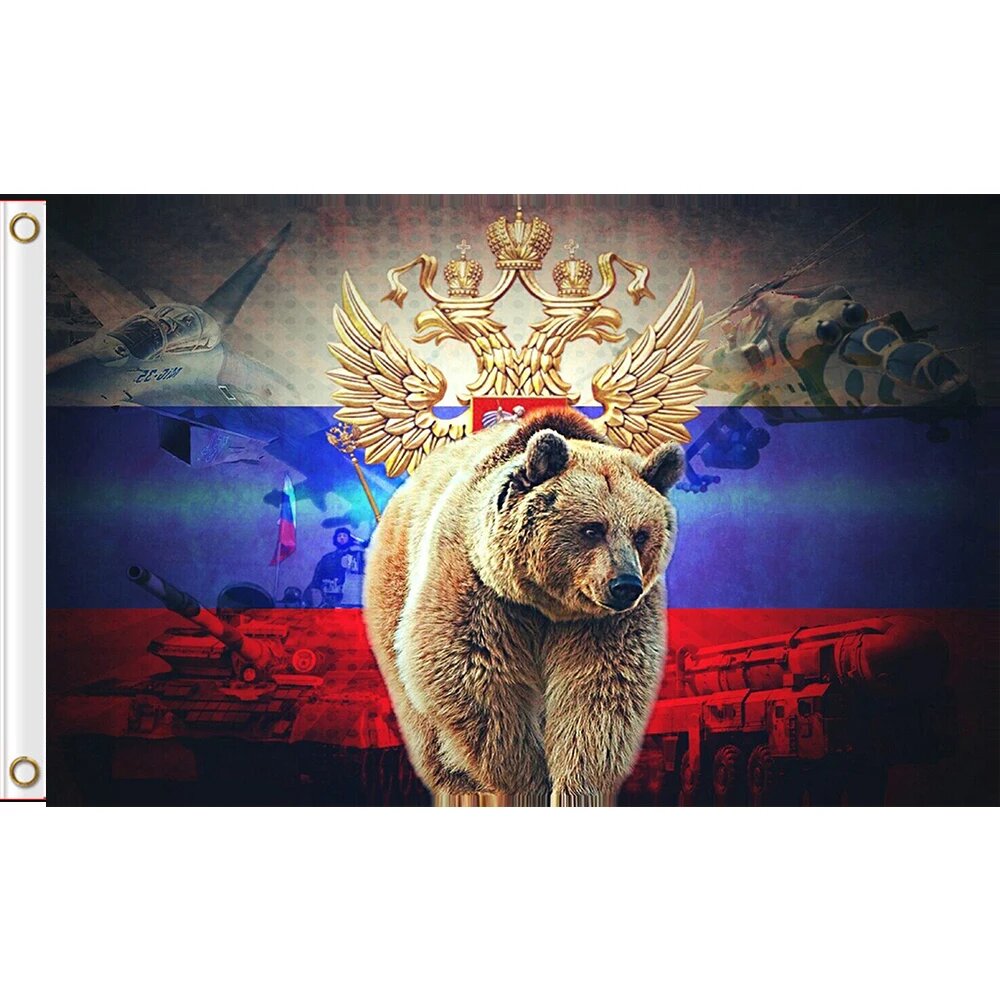 Флаг России медведь 3х5 футов HMNAL 90x150 см