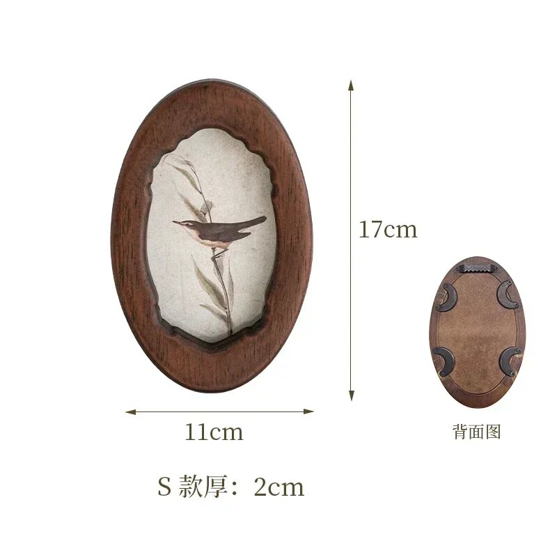 Антикварная деревянная рамка для картины, small