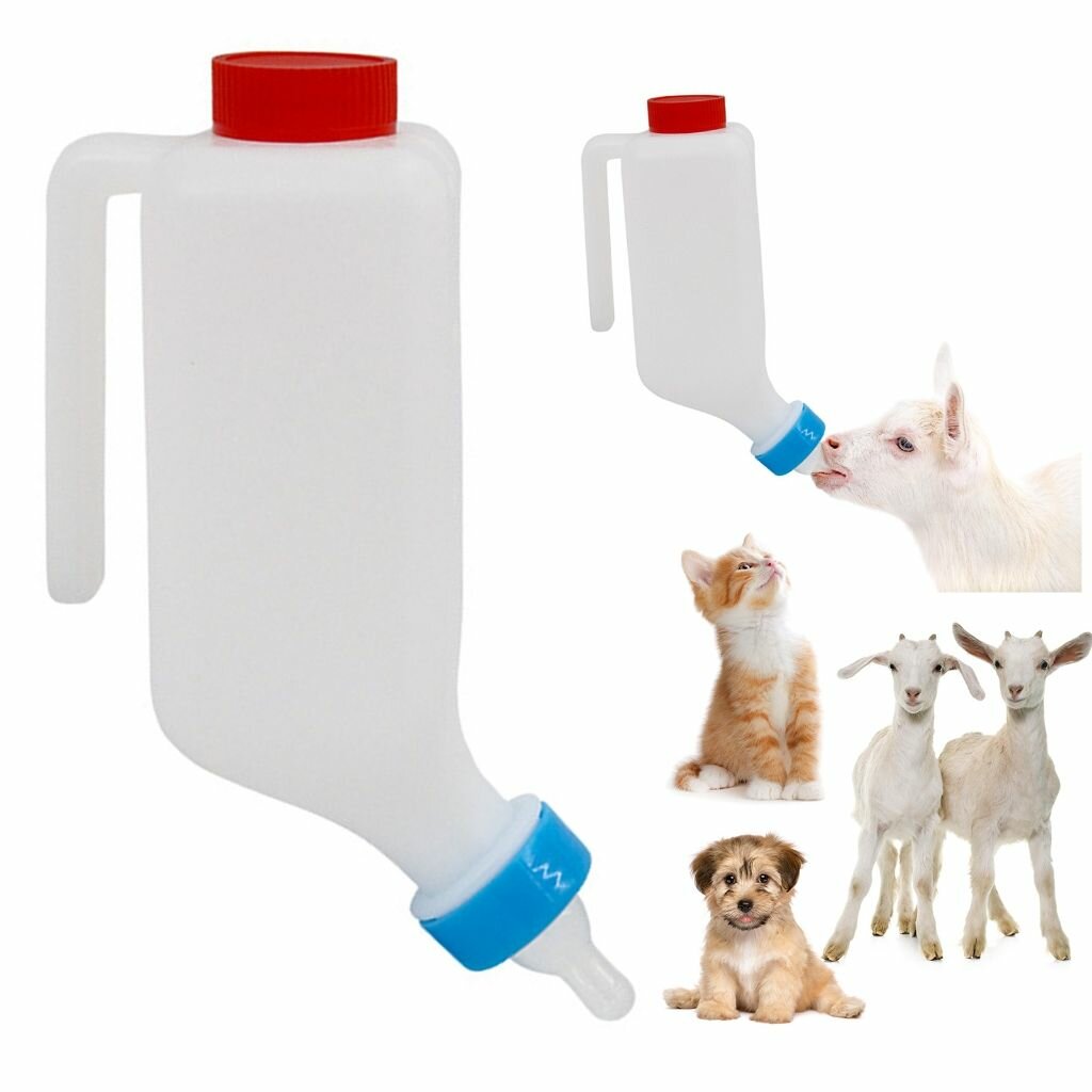 500/800/1000 мл Бутылка для кормления животных молоком для овец, - 1000ml