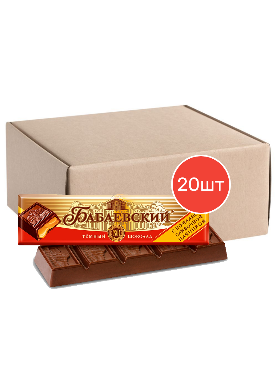 Шоколад Бабаевский с Помадно-Сливочной начинкой 50г 20шт