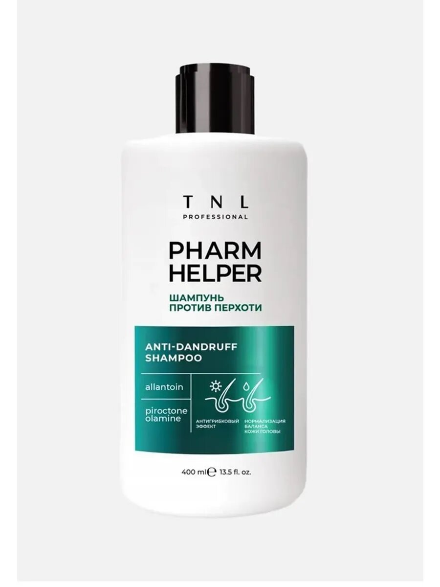 Шампунь Pharm Helper против перхоти с аллантоином и пироктон оламином, 400 мл