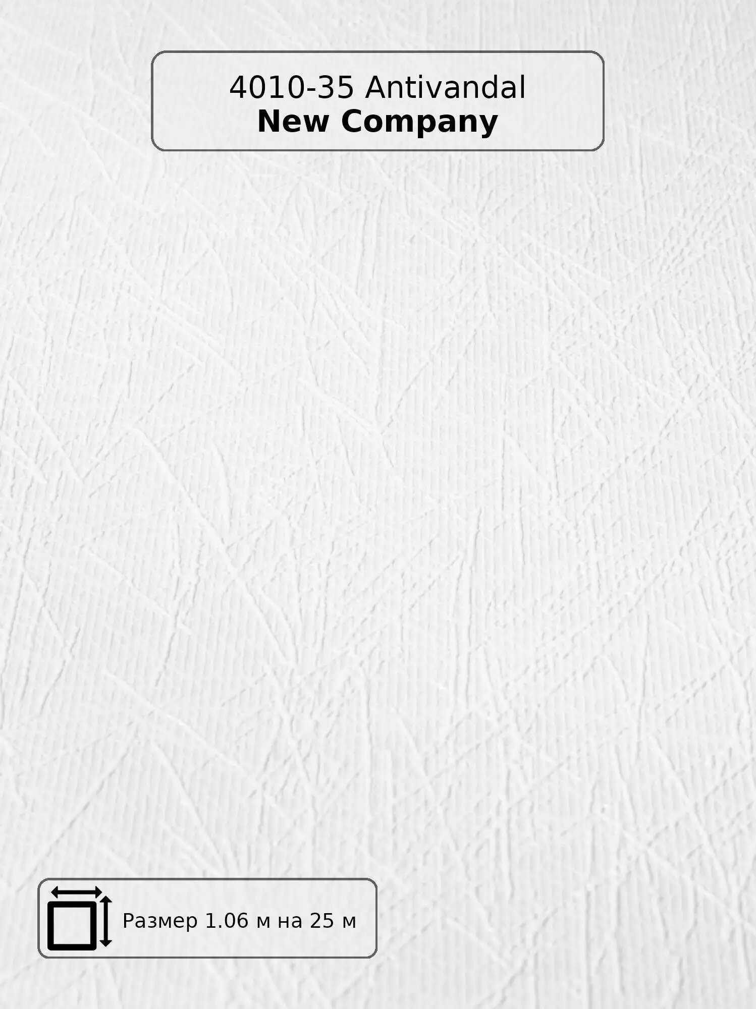 Обои антивандальные 4010-35 Antivandal New Company - флизелиновые, белые, с полосой, под покраску, длина 25.00м ширина.