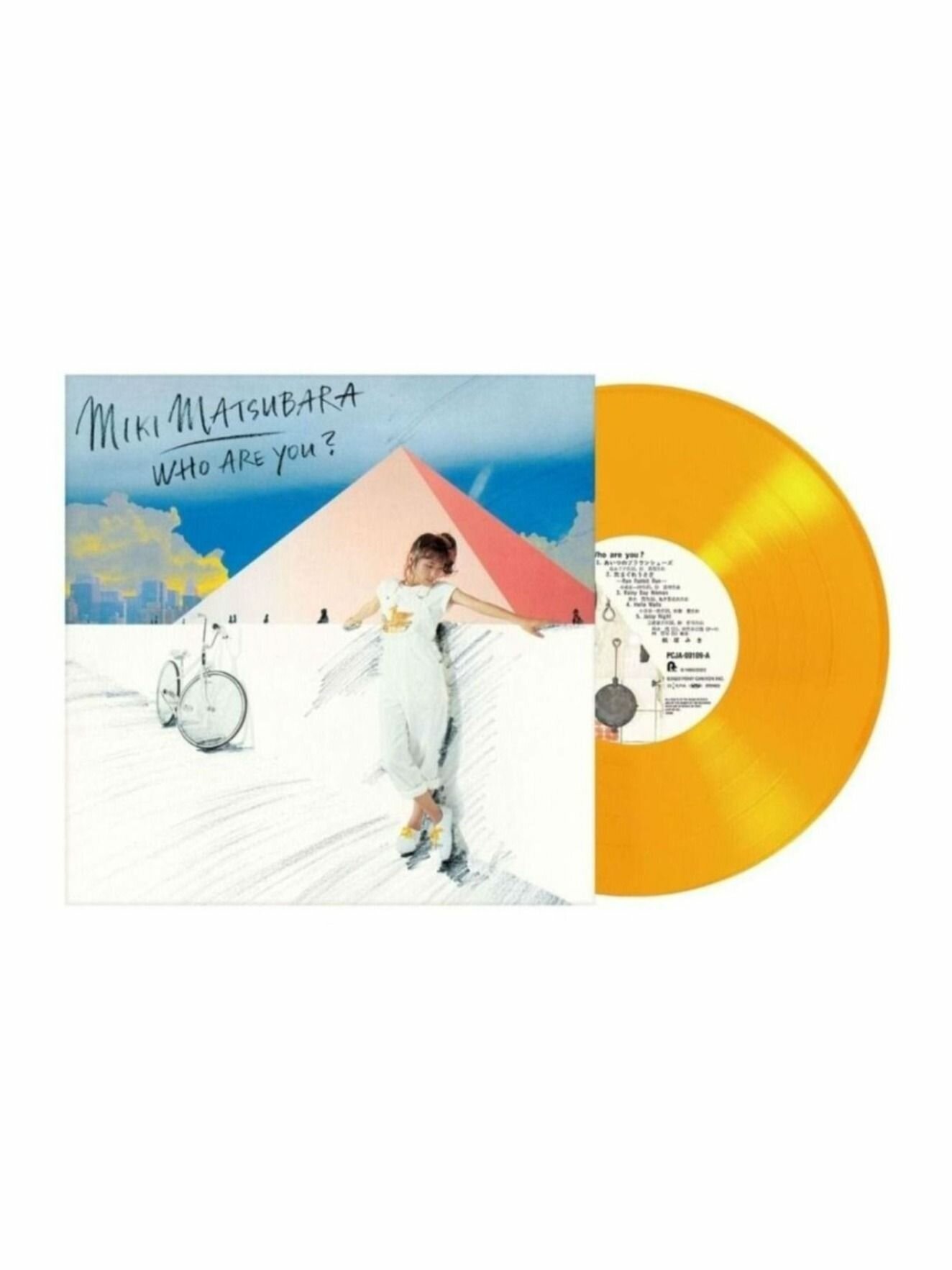 Виниловая пластинка Miki Matsubara - Who Are You? Vinyl, LP, Album, Record Store Day, Reissue, Orange,