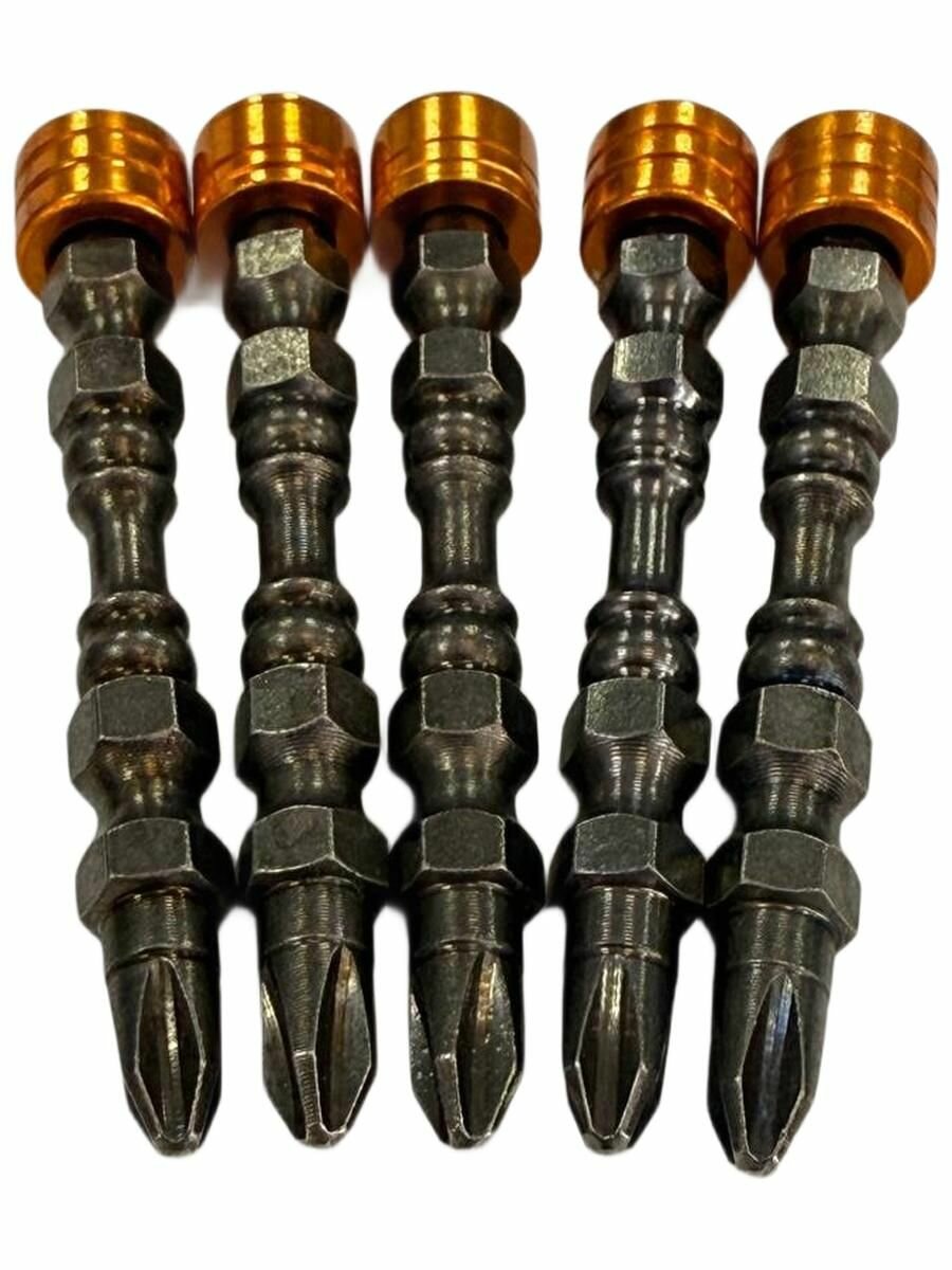 Набор магнитных бит POLSTEN PH2 philips (5 шт)