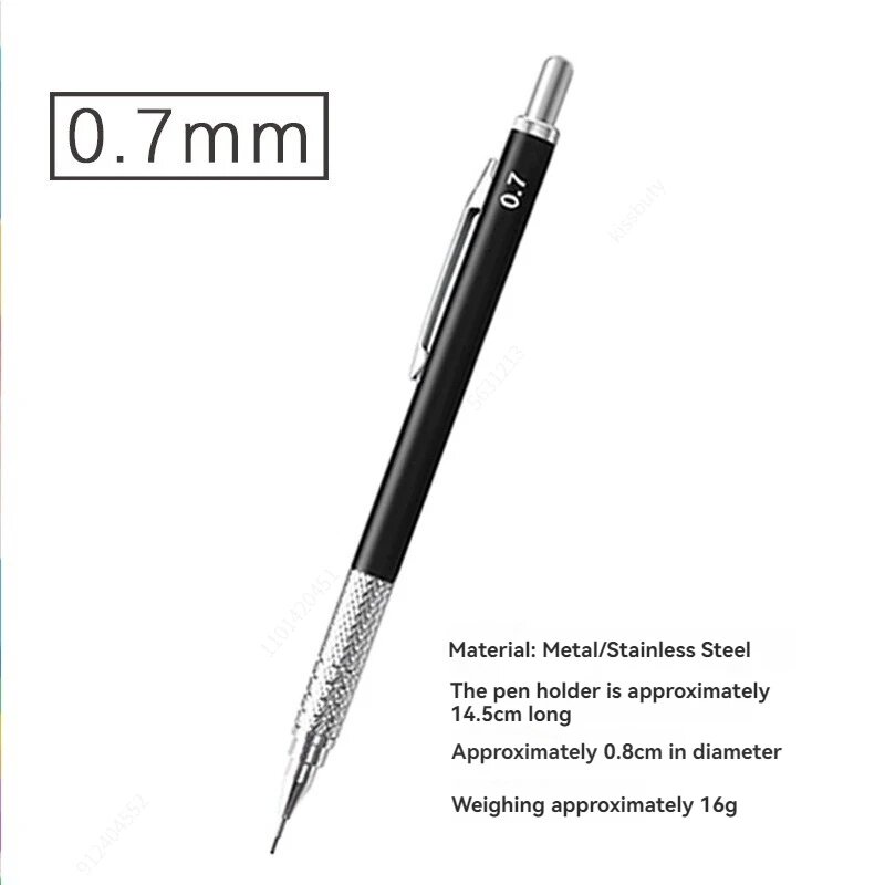 Механический карандаш Hopk металлический 0.7mm