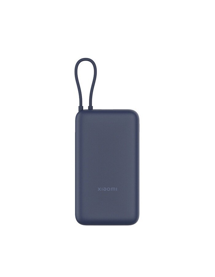 Аккумулятор внешний Xiaomi 33W Power Bank BHR8975GL 20000mAh (Integrated Cable) Blue GL