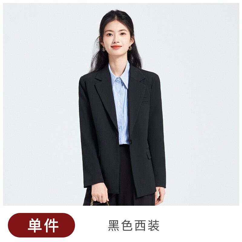 Комплект одежды