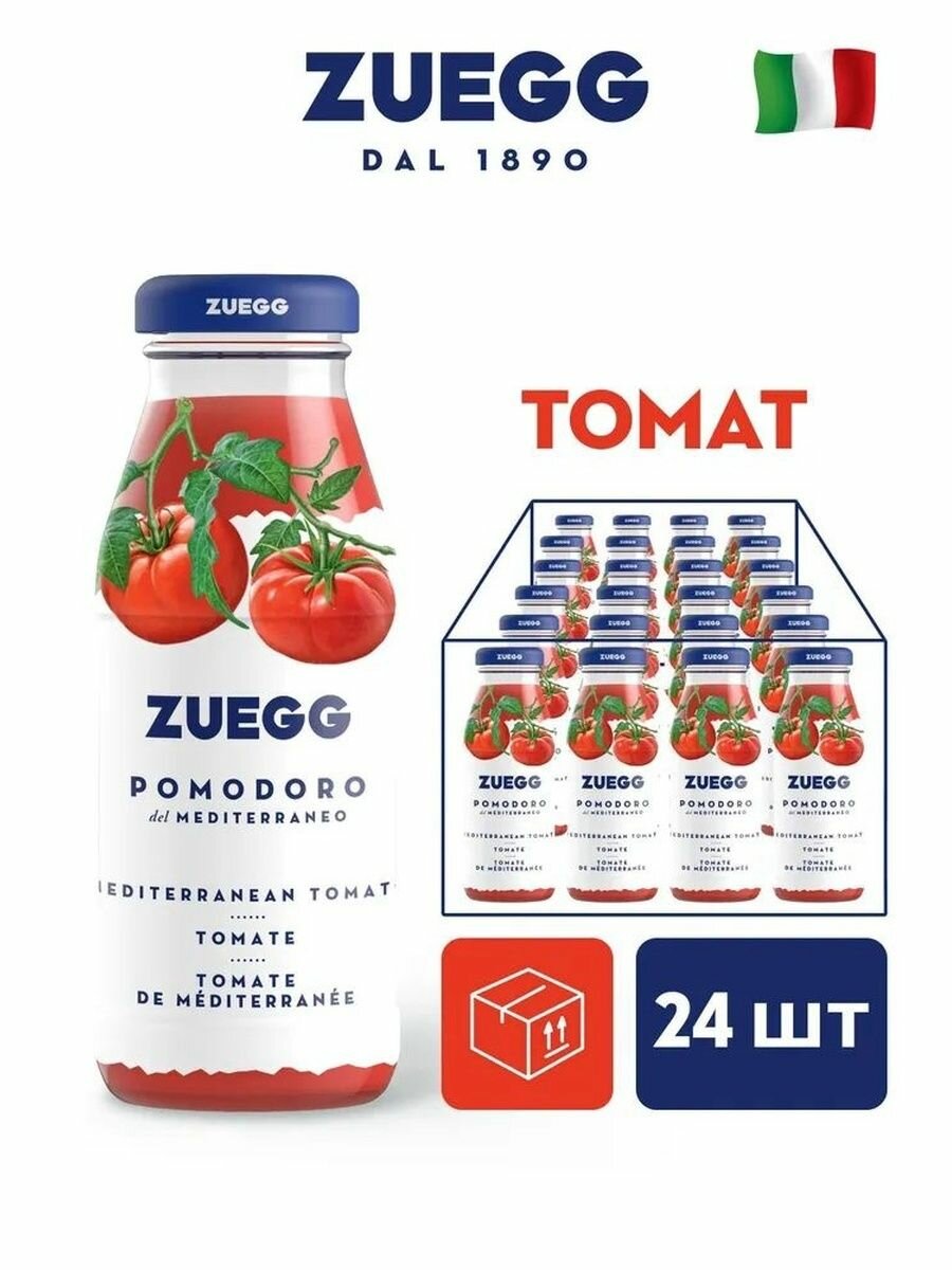 Сок Zuegg Томат, 24 шт х 200 мл