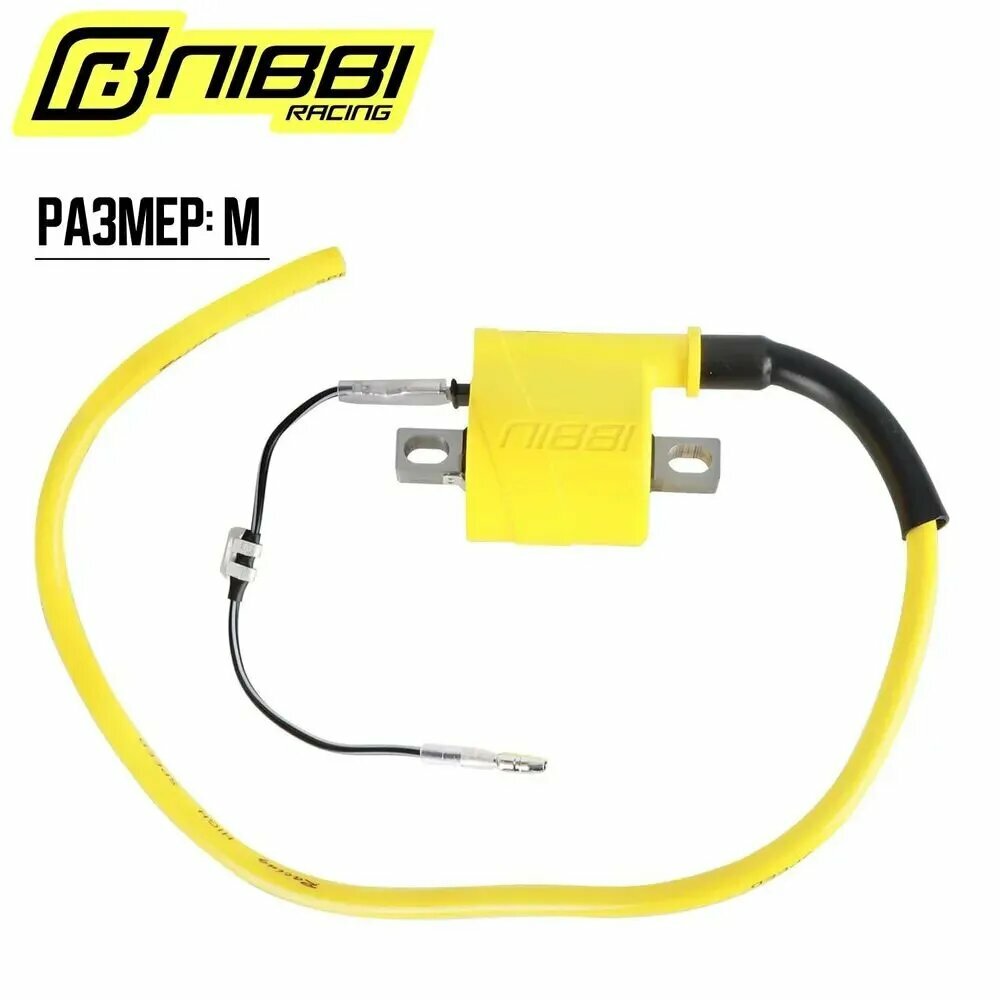 Катушка зажигания NIBBI размер M для двигателя ZS165, ZS169, ZS172, ZS177, ZS174