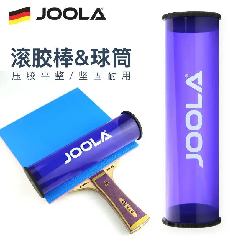 JOOLA Ролик для хранения теннисных мячей Фиолетовый, Purple short