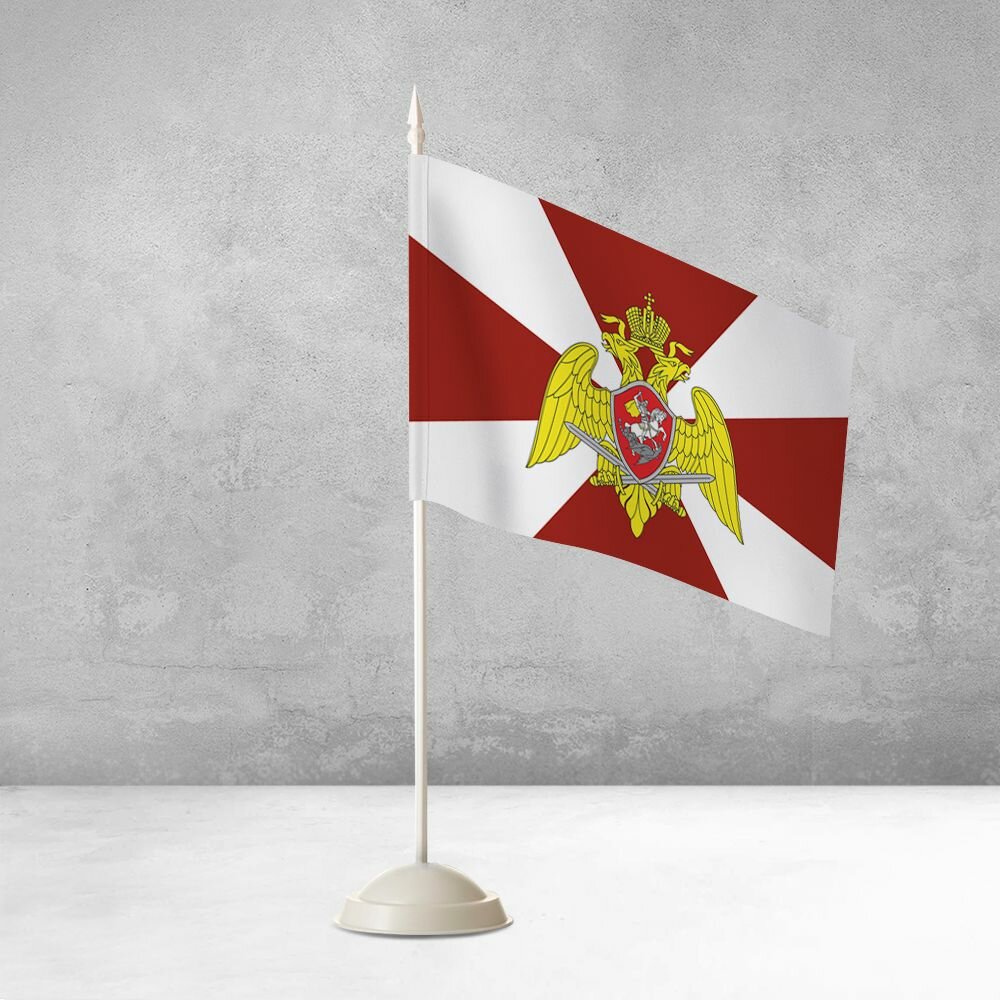 Настольный флаг Росгвардии на пластиковой белой подставке