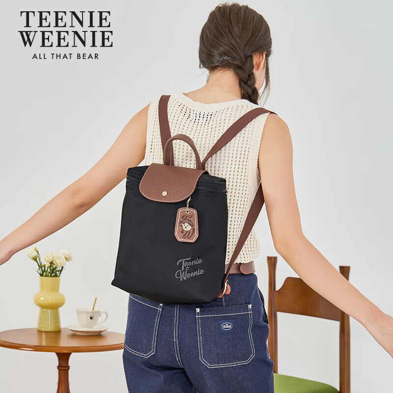 Рюкзак Teenie Weenie, Backpack Nylon School Bag TW Bear Large Capacity Backpack fo, большая вместимость, городской, школьный, для женщин, черный
