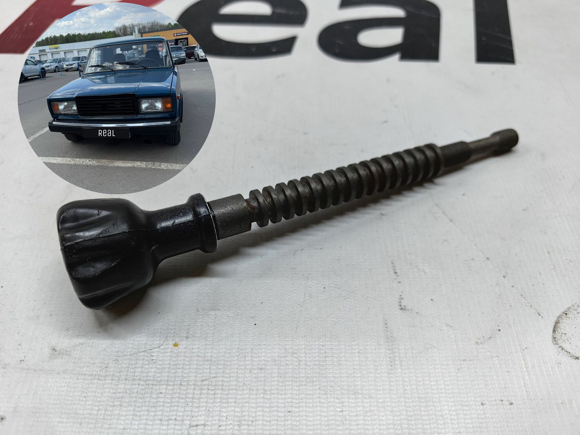 Винт регулировки сиденья для 2101-07 1шт