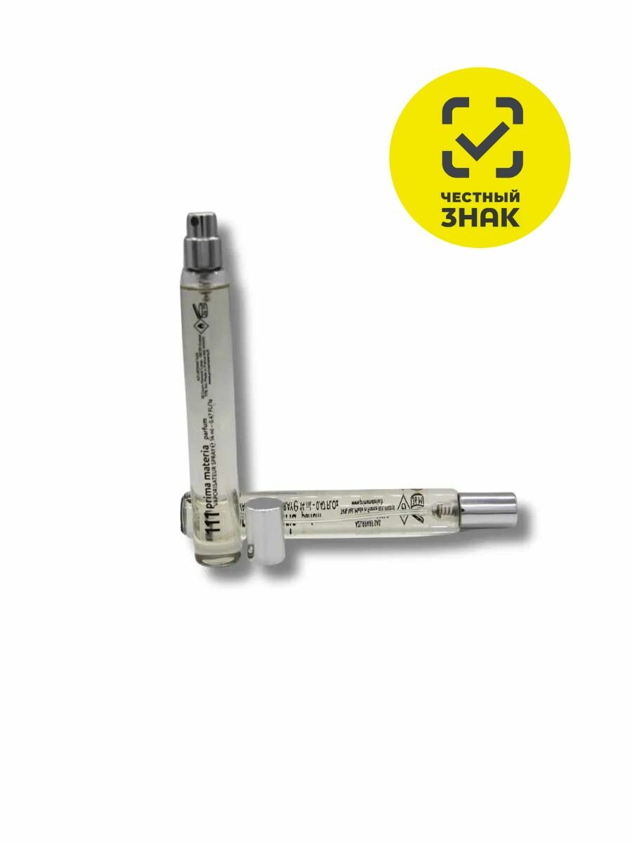 Prima Materia Духи 111 Mermaids 14 мл, Прима Материя 111 Русалок