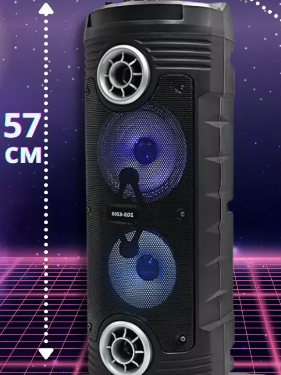 Портативная колонка Bluetooth с FM радио BT Speaker ZQS-6208