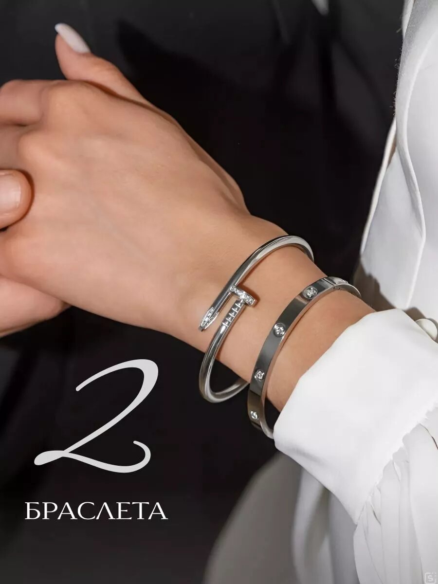 Браслет-бэнгл, циркон синтетический, кристалл, стразы, фианит