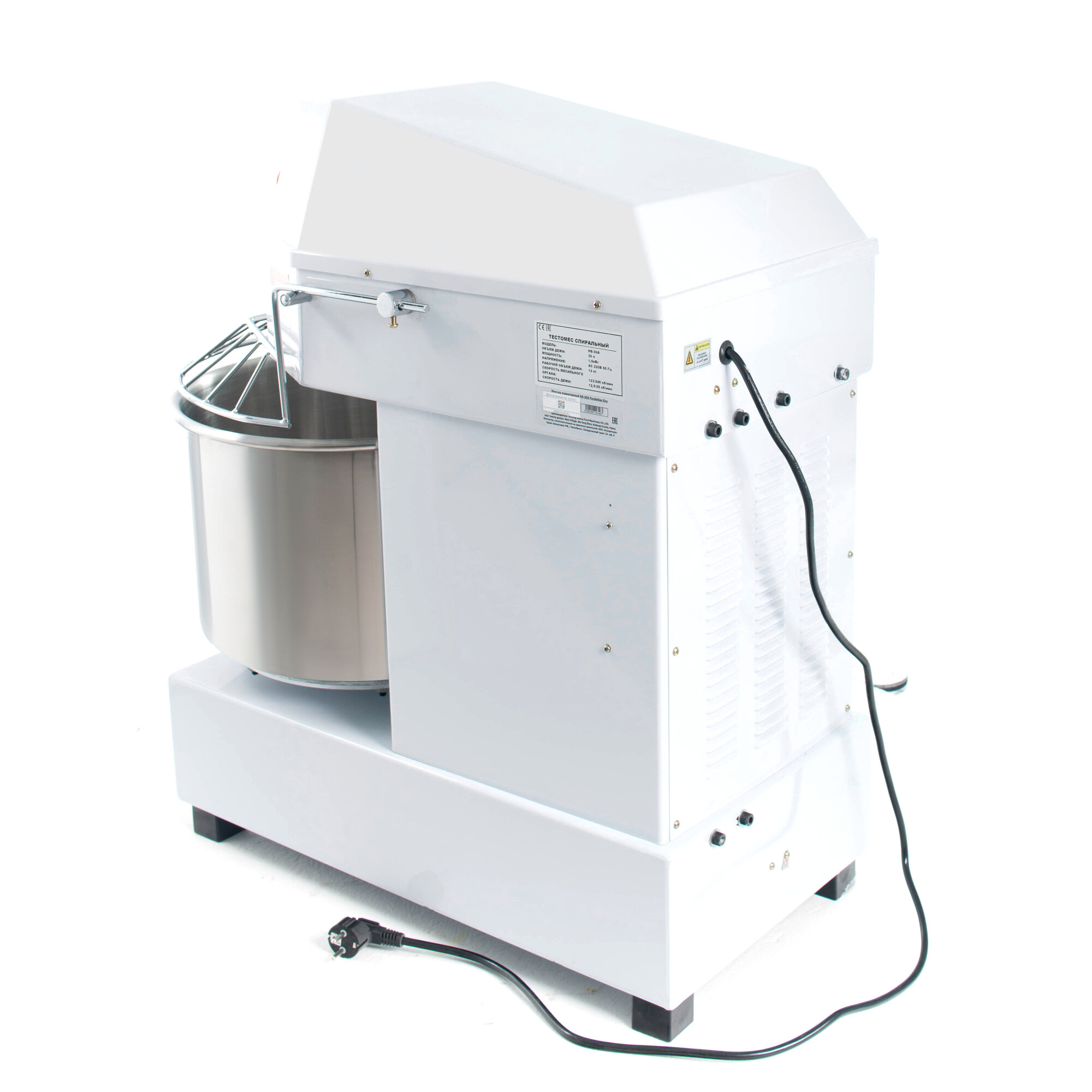 Тестомес Foodatlas HS-30A Eco, спиральный, мощность 1,5 кВт, 2 скорости