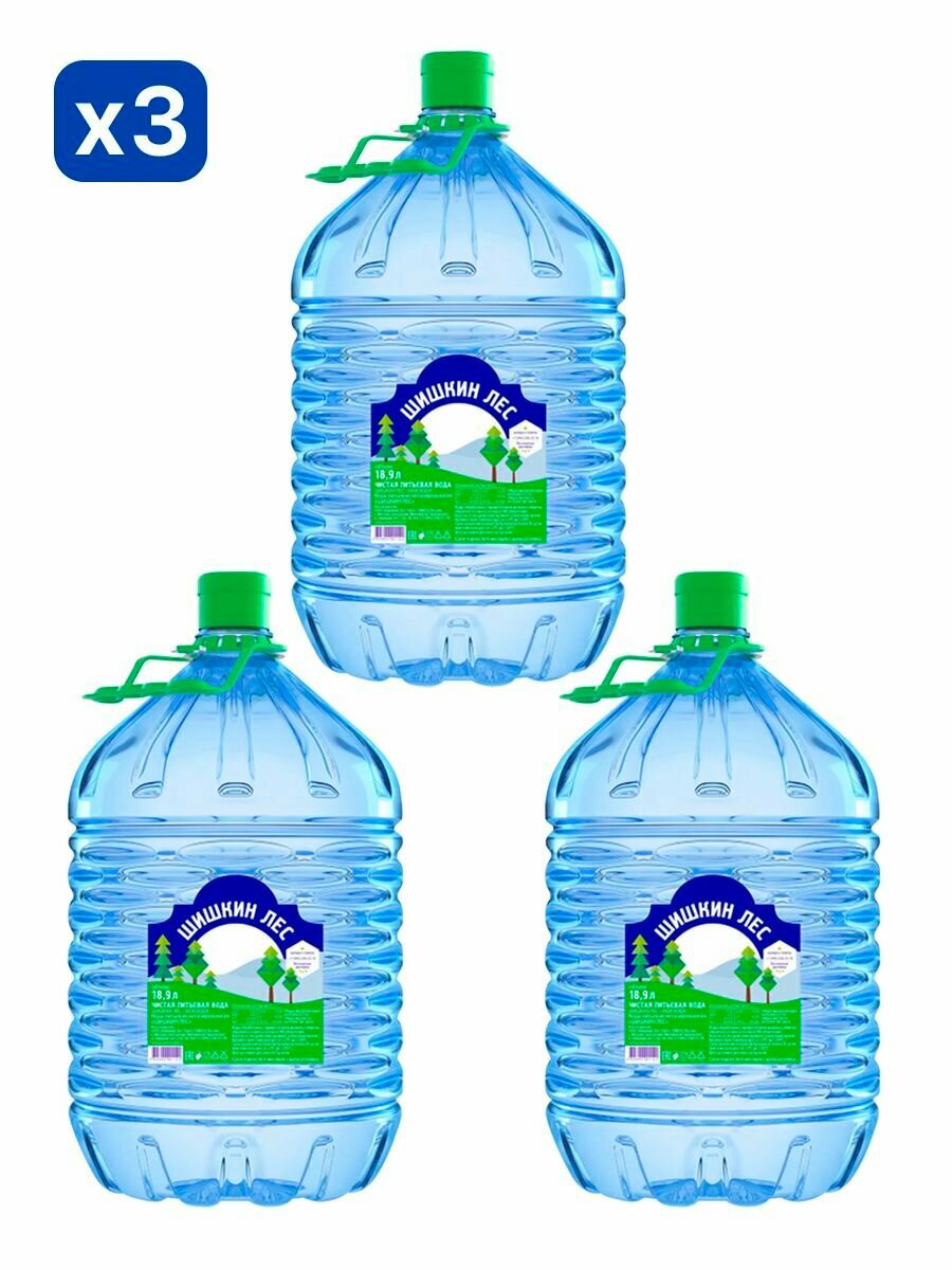 Вода питьевая Шишкин лес 19 литров для кулера (бутыль одноразовая 3 шт.)