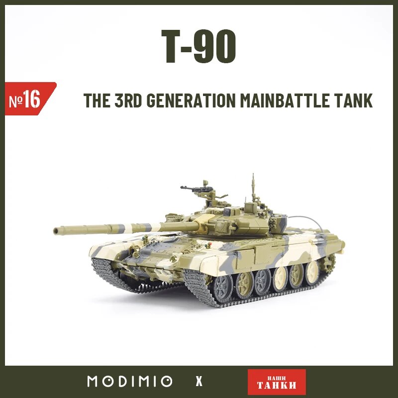Русский основной боевой танк Т-90 1:43, литая модель, совершенно новая советская боевая машина грунтовых сил, модель металлической шкалы NT016