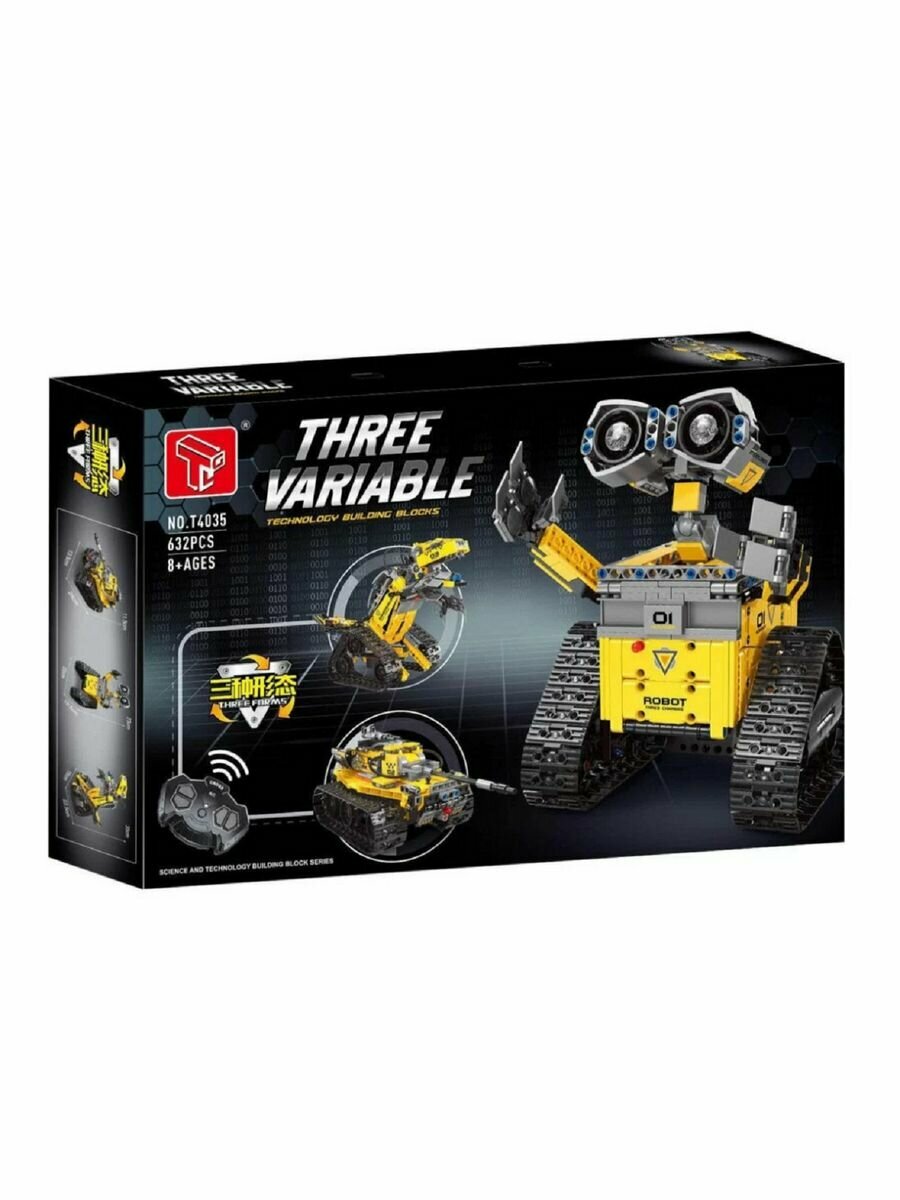 Конструктор на радиоуправлении 3 в 1 "Робот валл-и", Т4035