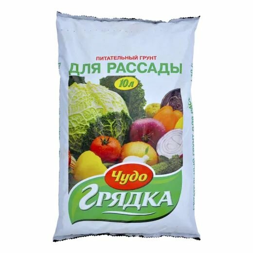 Грунт "Чудо-Грядка" для рассады, 10 литров