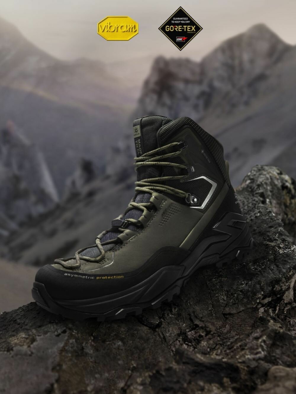 Ботинки хайкеры