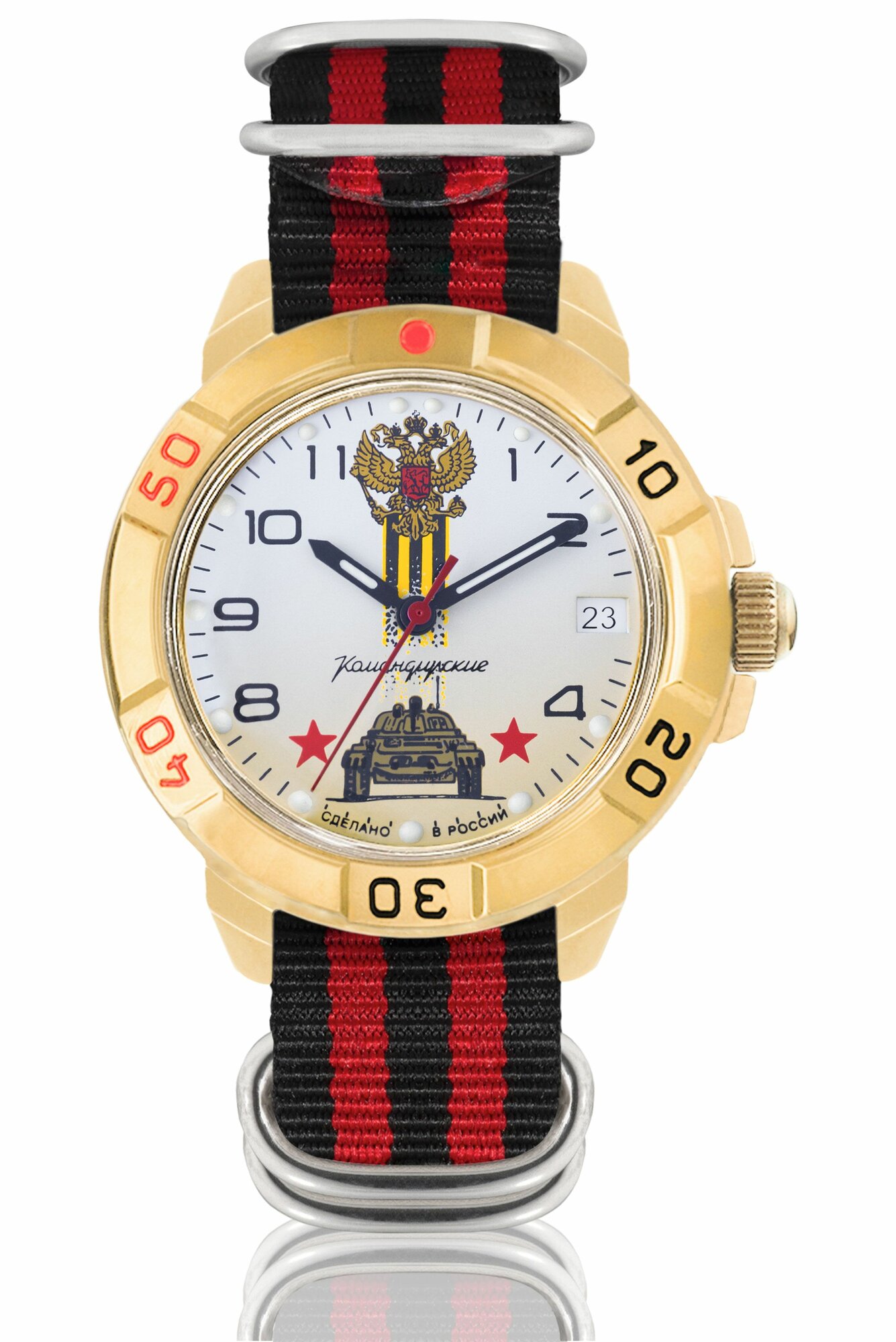 Наручные часы Командирские