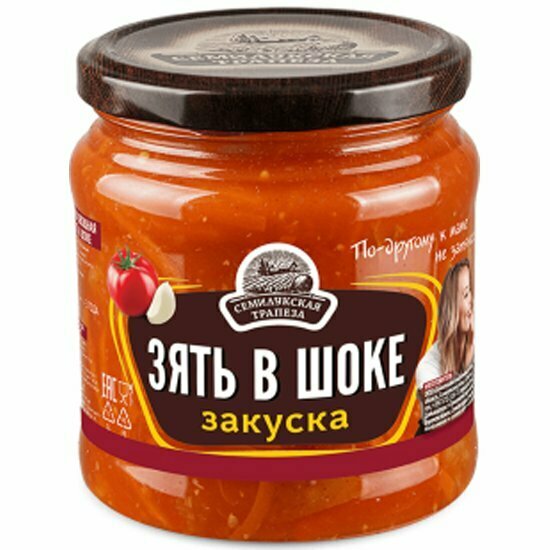 Закуска овощная Семилукская Трапеза "Зять в шоке"460 г