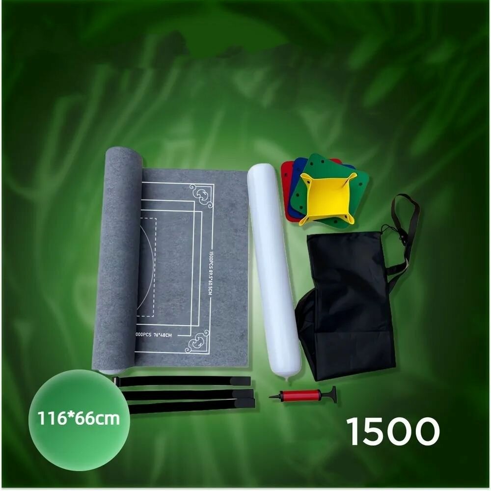 Коврик для пазлов на 500, 1000, 1500 деталей, коврик и аксессуары для сборки пазлов черный