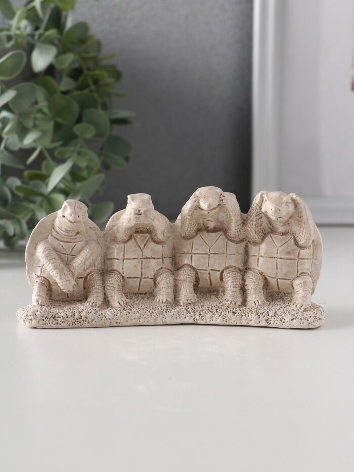 Фигурка гипс «Черепахи ничего не вижу, не слышу, не скажу, не делаю», 13×4.5×5.5 см, слоновая кость