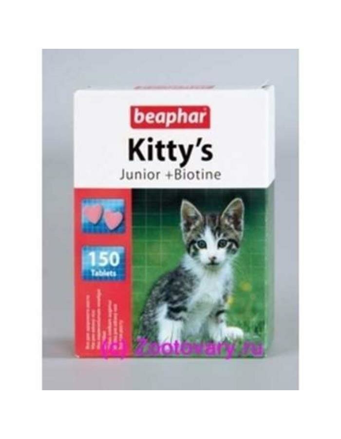 Beaphar 12508 Kittys Junior Витамины для Котят 150 Таб.