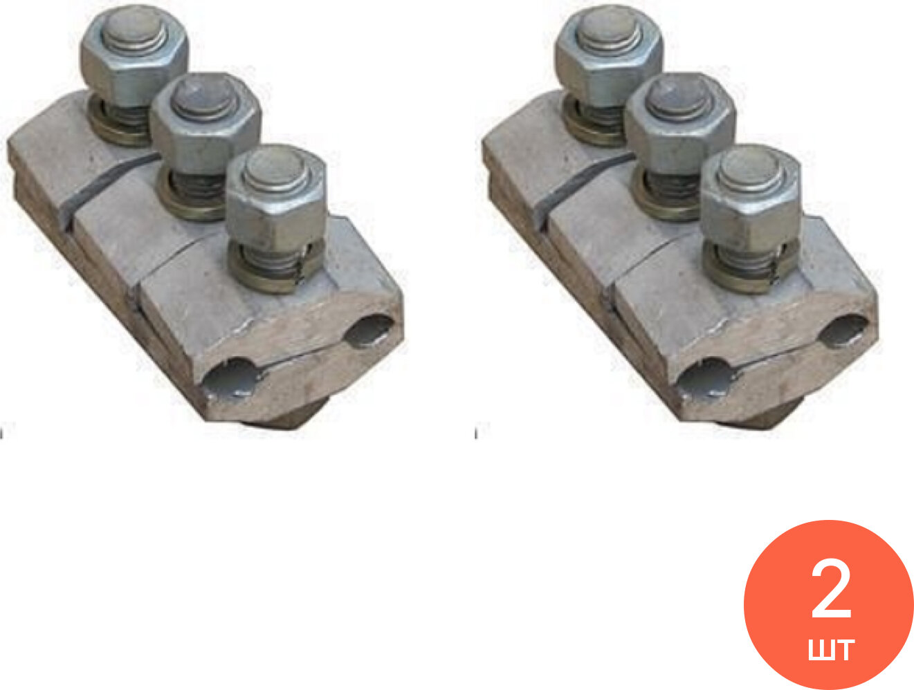 Сжим ответвительный мзва ПА-3-2 (FSS 95-120/3) плашечный для магистрального провода, металл, серый / электрика (комплект из 2 шт)