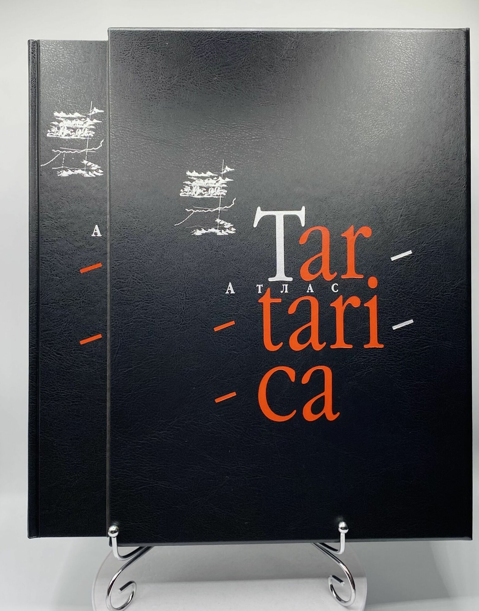 Tartarica. Атлас. (В футляре)