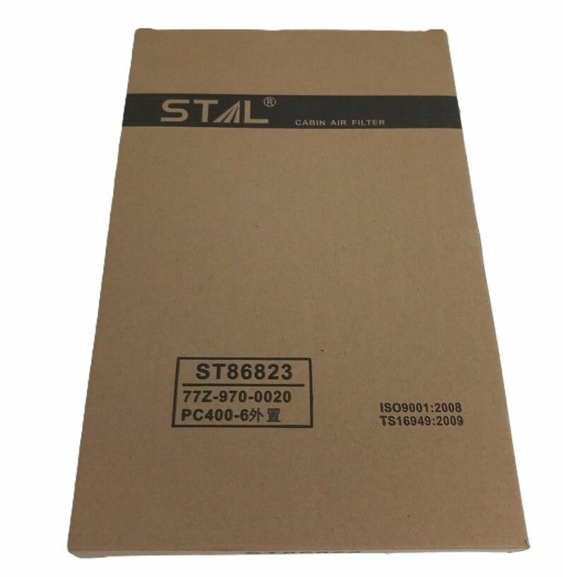 Фильтр воздушный STAL ST86823 (AF55736; P500203; 20Y-979-3380; 77Z-97-00020; PA4986) Komatsu
