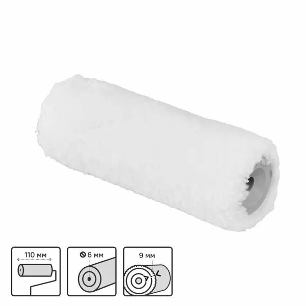 Валик сменный для антисептика Hansa Microfaser 9 110 мм диаметр бюгеля 6 мм длина ворса 9 мм