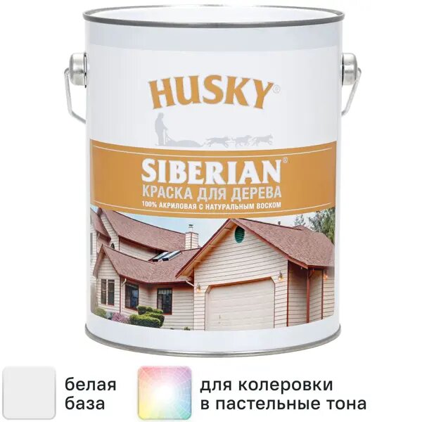Краска по дереву Husky Siberian полуматовая цвет белый база А 2.7 л