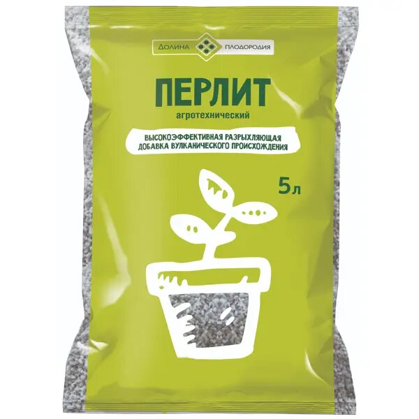 Перлит Florizel 5 л