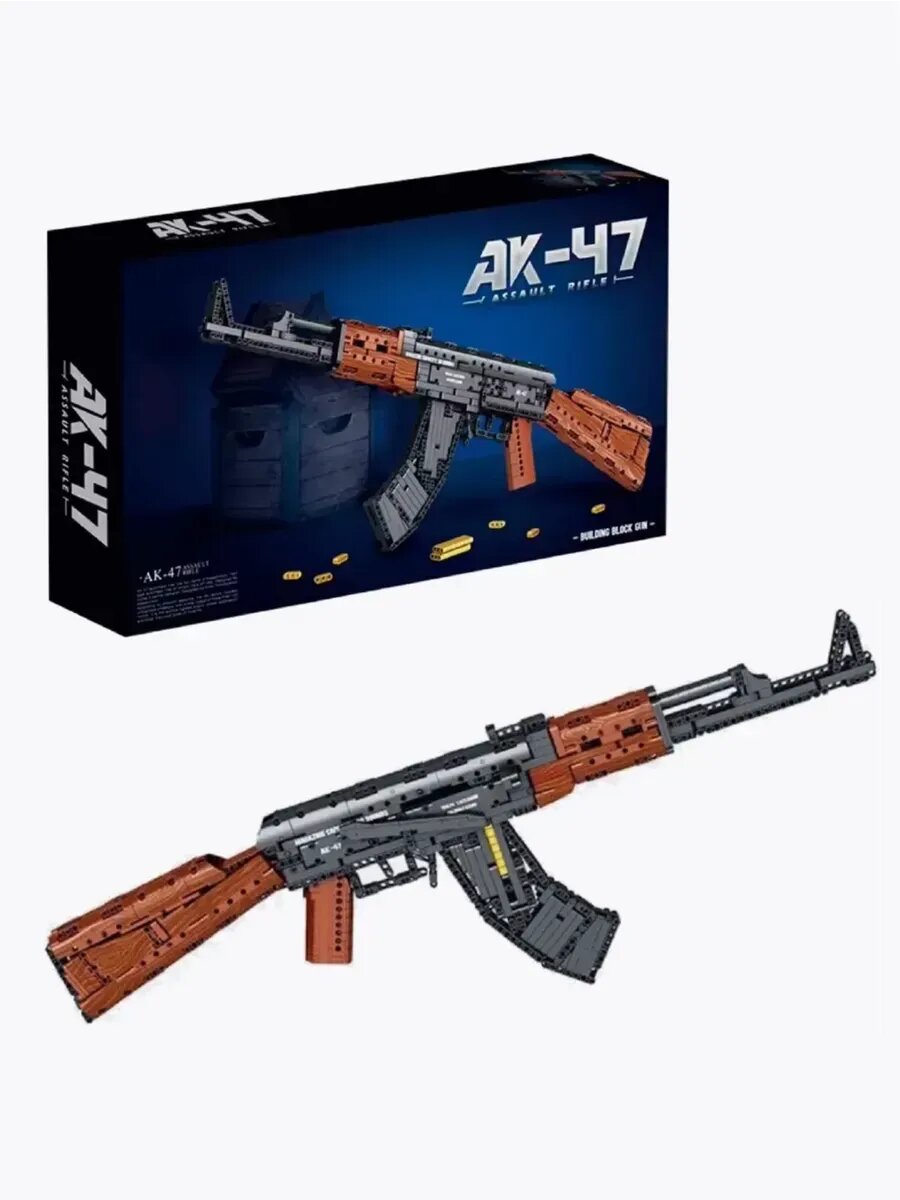 Конструктор детский автомат Калашникова АК-47, 77005