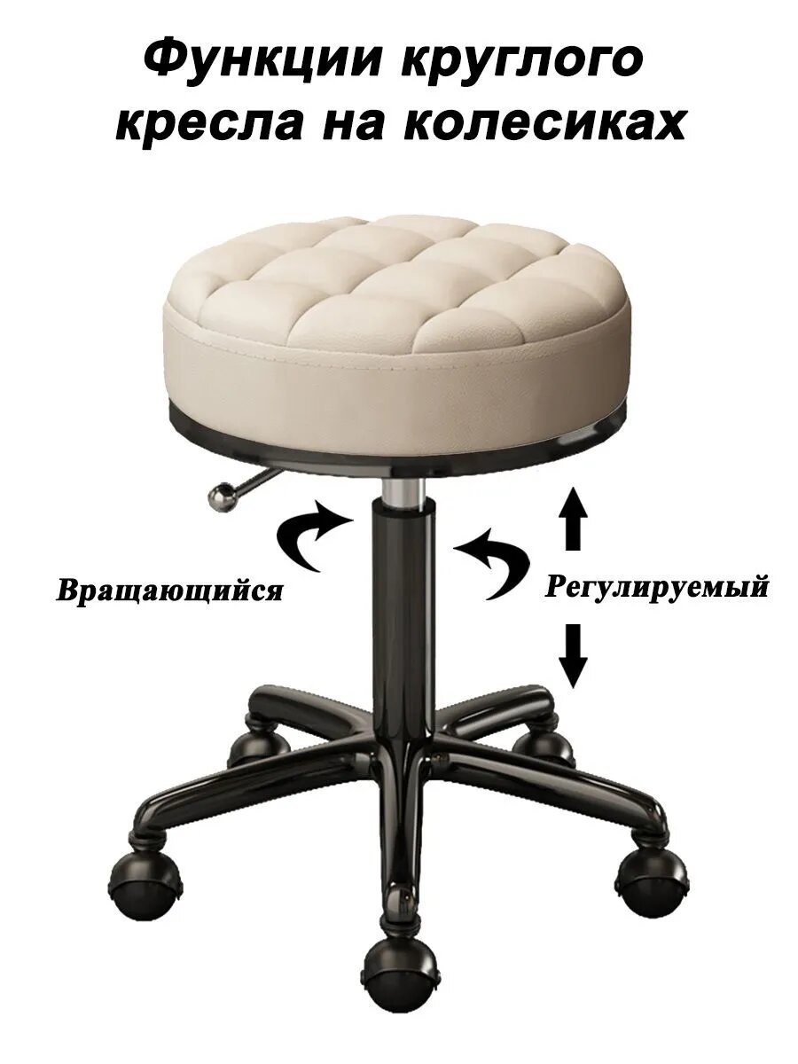 Стул — фото 1