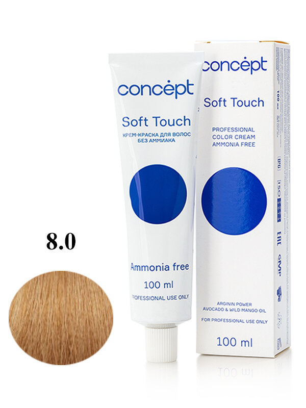Безаммиачная краска для волос Concept "Soft Touch" Light Blond, 100мл