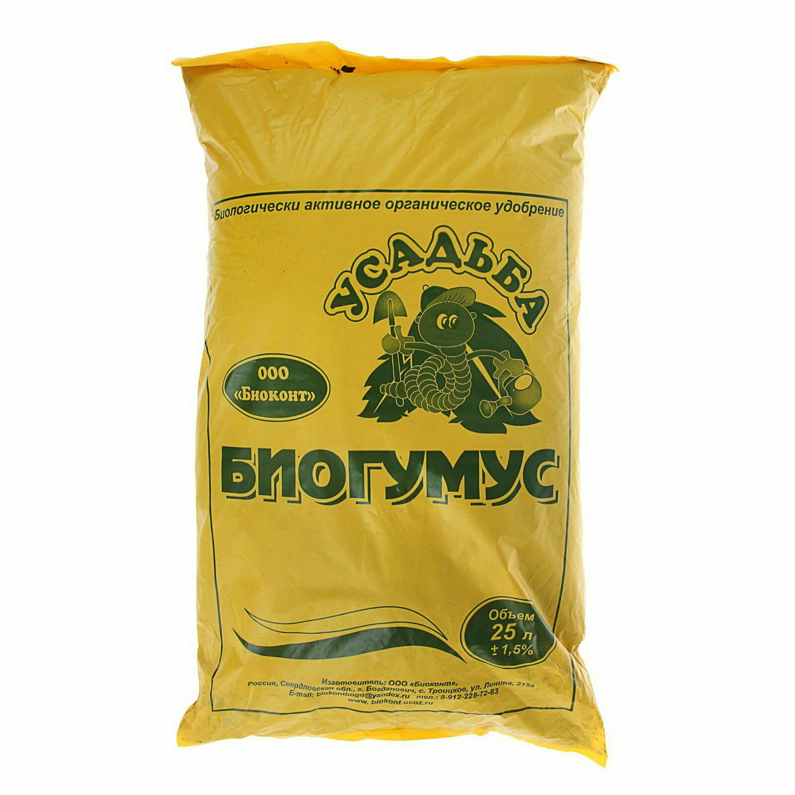 Удобрение Биогумус, 25 л, происхождение: органические (природное)