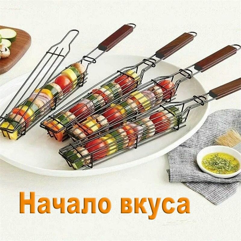 Решетка-гриль — фото 1