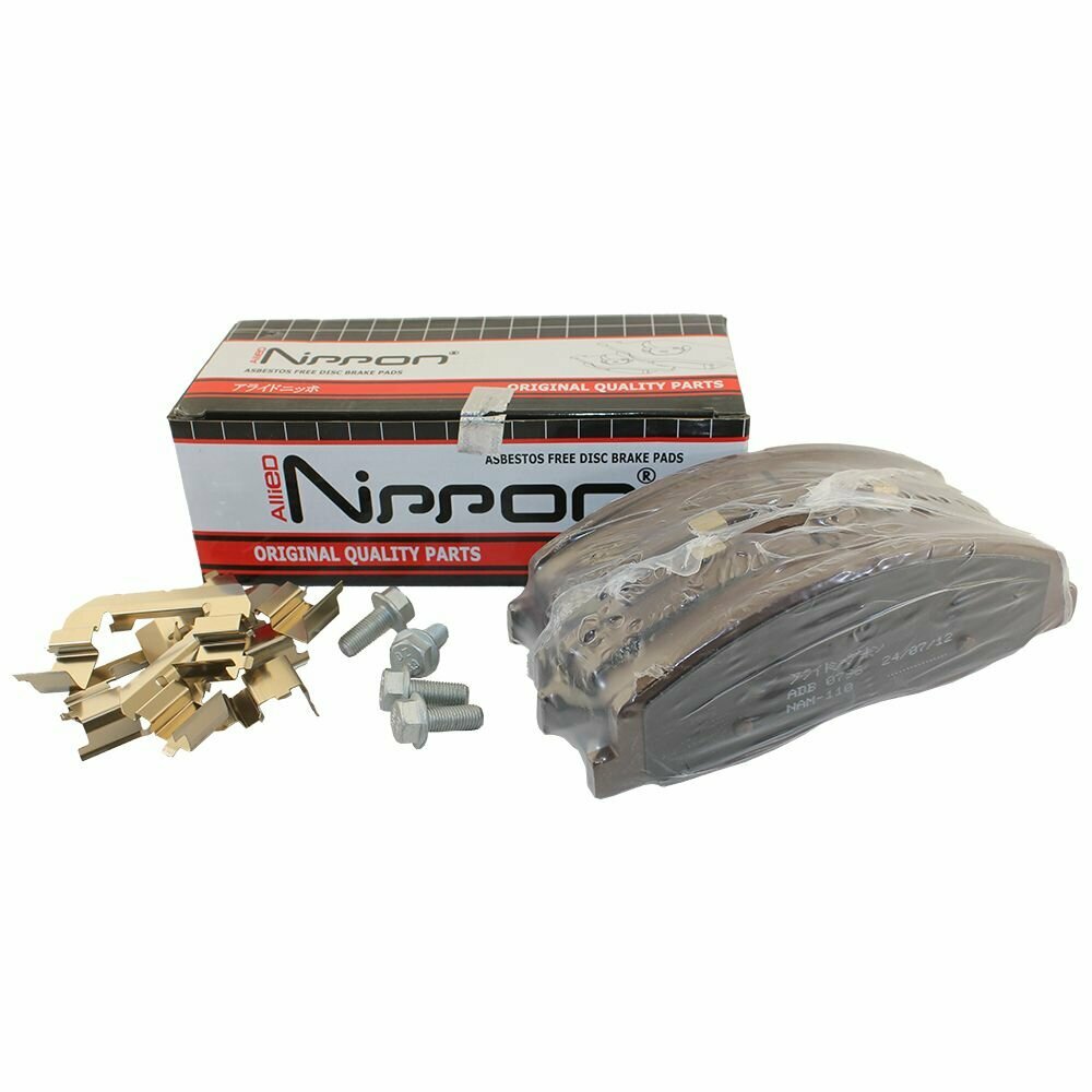 Allied Nippon Колодка тормоза переднего ГАЗ А21R22 Газель Next (к-т 4шт) (A21R23-3501171) арт. ADB0796