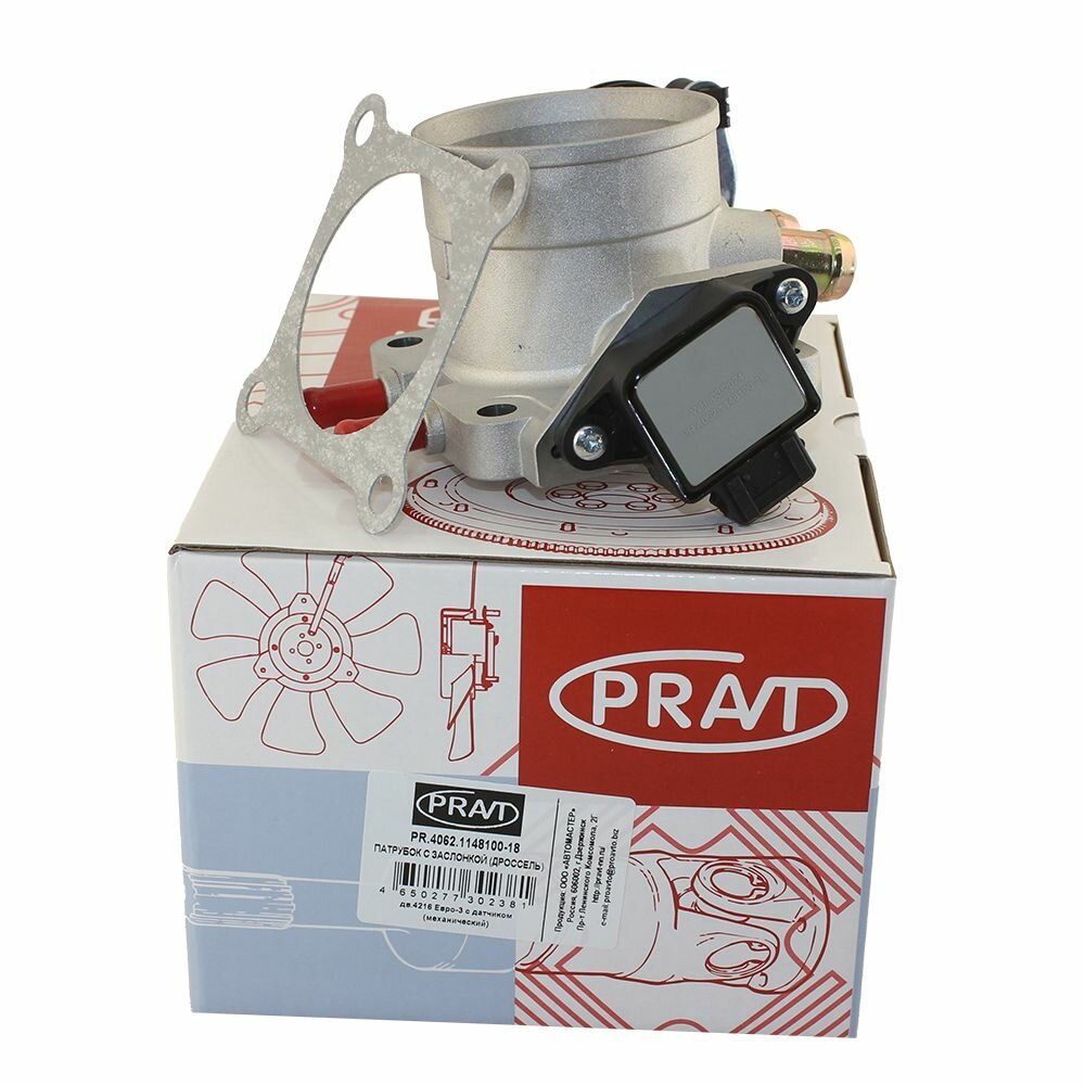 PRAVT Дроссель дв. УМЗ-4216 с датчиком (механический) (ГАЗ 3302 Газель Бизнес) арт. PR.4062.1148100-18