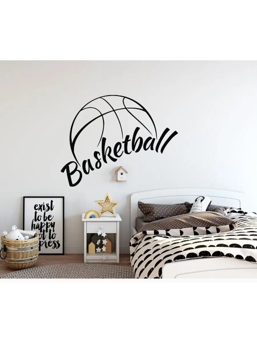 Наклейка на стену для декора интерьерная Basketball