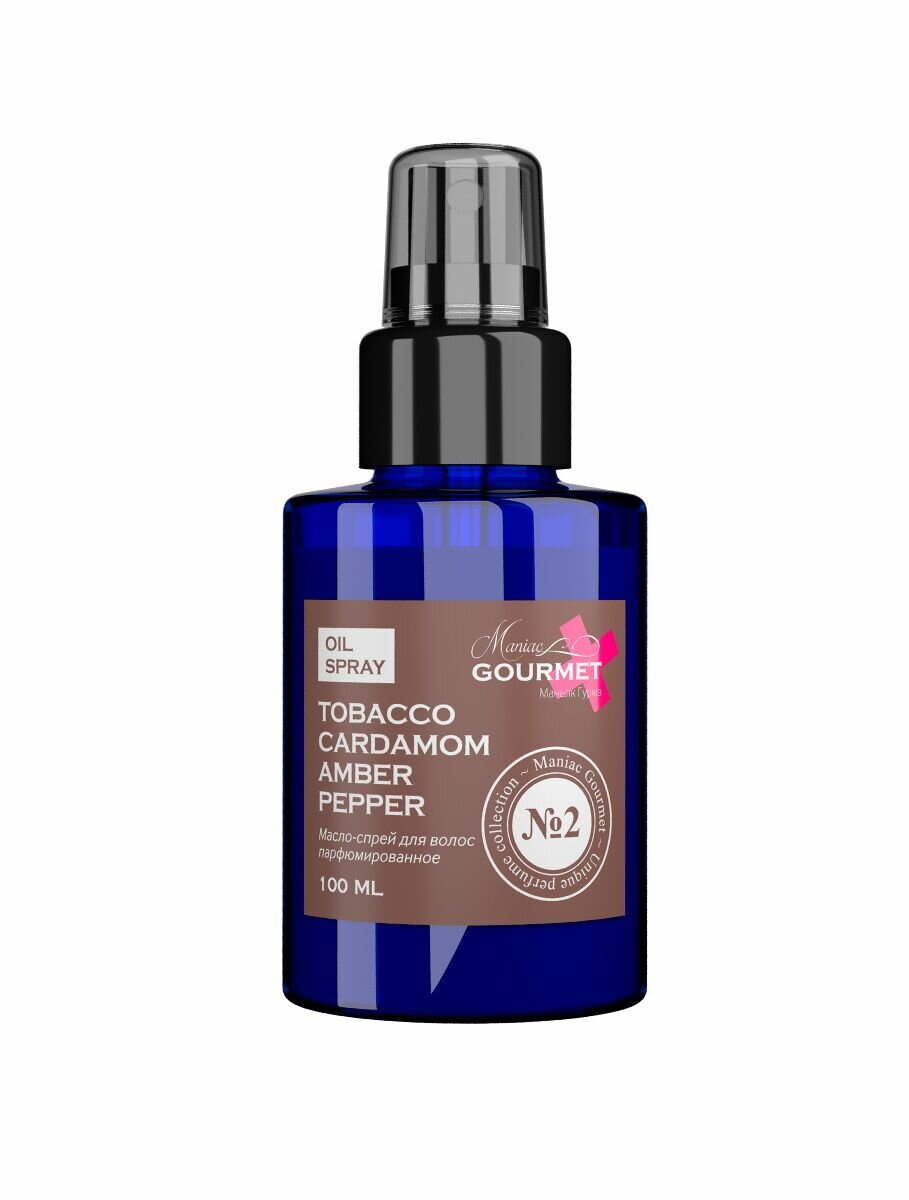 Масло-спрей парфюмированное для волос №2 Табак, Кардамон, Амбра, Черный перец