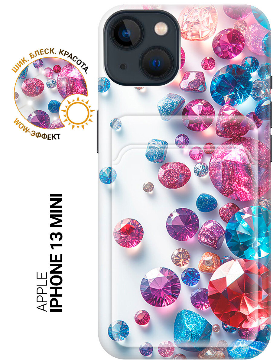 Силиконовый чехол на Apple iPhone 13 Mini с принтом "Россыпь драгоценных камней" с карманом для карты