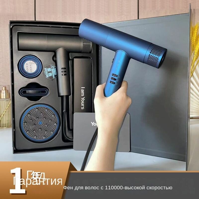 Beauty Lash Косметологический аппарат RF лифтинг аппарат для лица, микротоки фонофорез-FDBDS1515670927-XIAONG