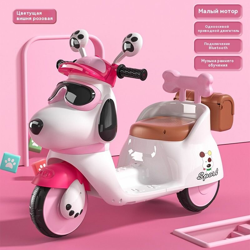 Детский электрический мотоцикл с дистанционным управлением, игрушечная коляска на батарейках, может сидеть на трехколесном велосипеде