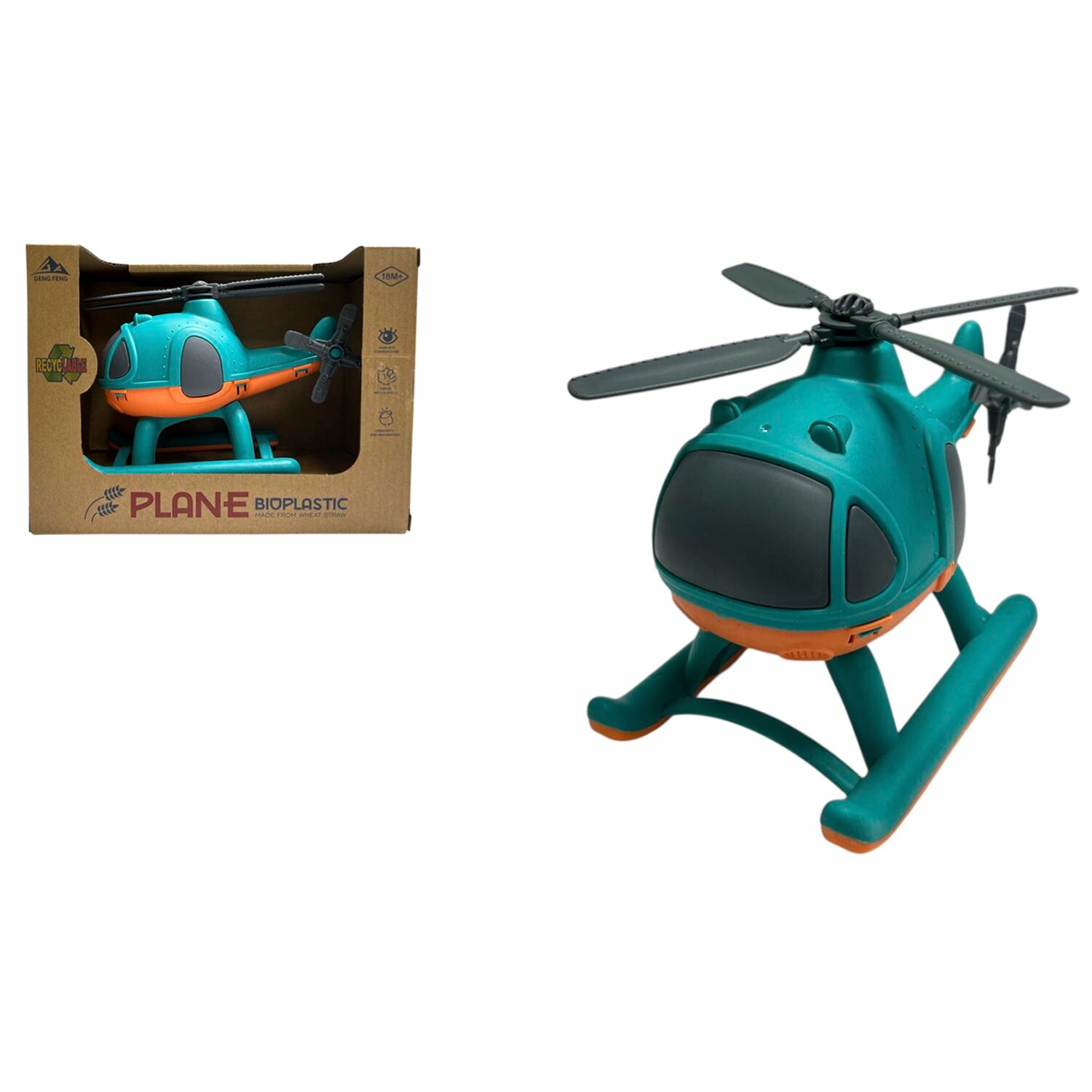 Игрушечный вертолёт Детское Время, с колёсами для катания, MX0342893-S